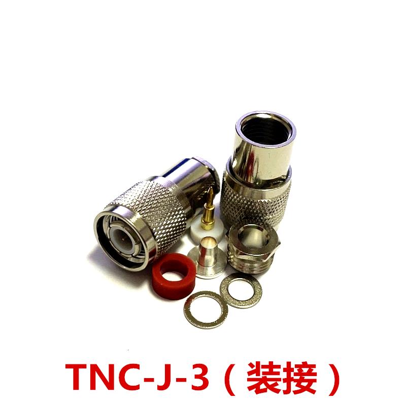 純銅TNC公頭裝接式五件套TNC-J-1.5/3/5/7/9高頻50歐姆同軸饋線頭 | 協貿國際日用品生活12館 | 樂天市場Rakuten