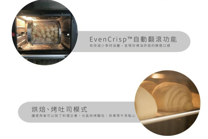 Instant Vortex Pro 9.5公升智慧萬用氣炸烤箱 | 綠野春風百貨場直營店 | 樂天市場Rakuten