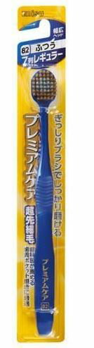 日本【Ebisu】高級護理牙刷 (顏色隨機) | family2日本生活精品館直營店 | 樂天市場Rakuten