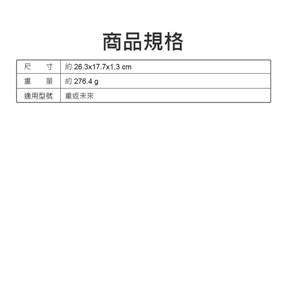 PC-LT07 11吋可立式平板保護皮套 重返未來專用 三角立架 安全防護 防撞抗汙 | 小婷電腦旗艦店直營店 | 樂天市場Rakuten