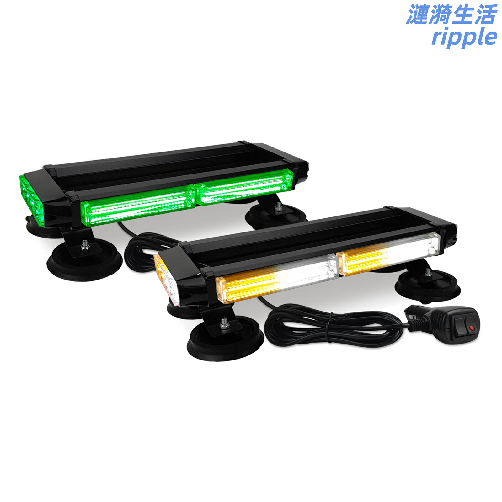 【爆閃警示】車頂燈 長排燈 爆閃燈 警示燈 越野燈 射燈 雙排COB燈珠 通用安裝 防水防震 越野改裝必備 | 漣漪生活 | 樂天市場Rakuten