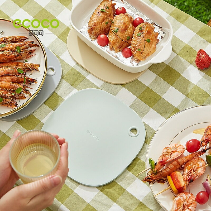 ecoco 矽膠隔熱墊 隔熱墊 矽膠 餐桌隔熱墊 餐桌墊 矽膠墊 鍋墊 桌墊 杯墊 止滑墊 防滑墊 隔熱桌墊 防燙墊 | 指尖購物 | 樂天市場Rakuten