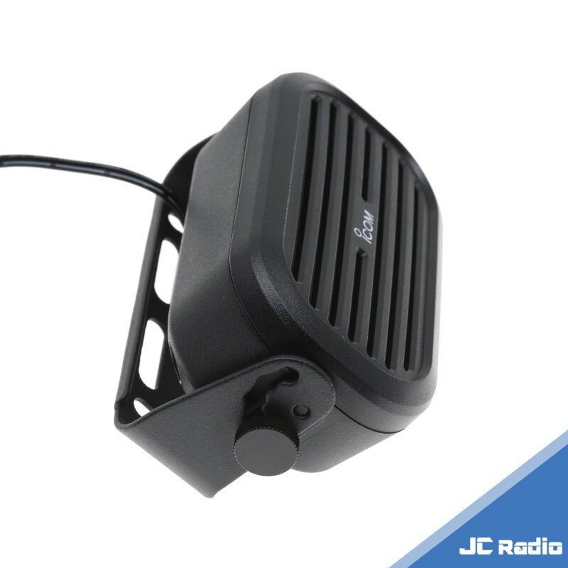 ICOM SP-35 無線電車機外接喇叭 單音喇叭 | 嘉成無線電對講機專賣店 | 樂天市場Rakuten