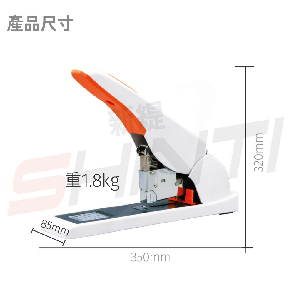 Sysform 西德風 S210 超省力 手動 釘書機 | 新緹網路科技有限公司直營店 | 樂天市場Rakuten