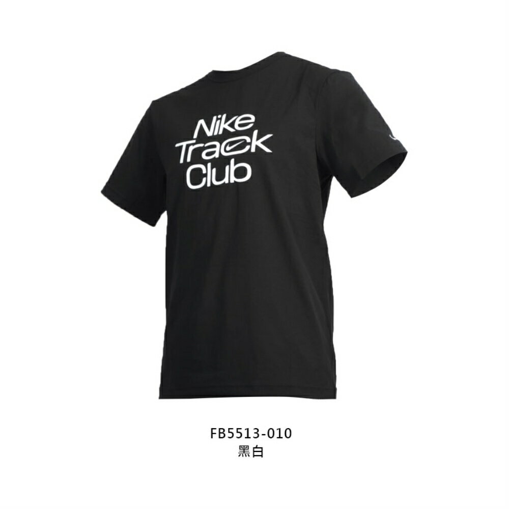 NIKE 男短袖T恤(Dri-FIT 休閒 上衣「FB5513-010」≡排汗專家≡ | 排汗專家直營店 | 樂天市場Rakuten