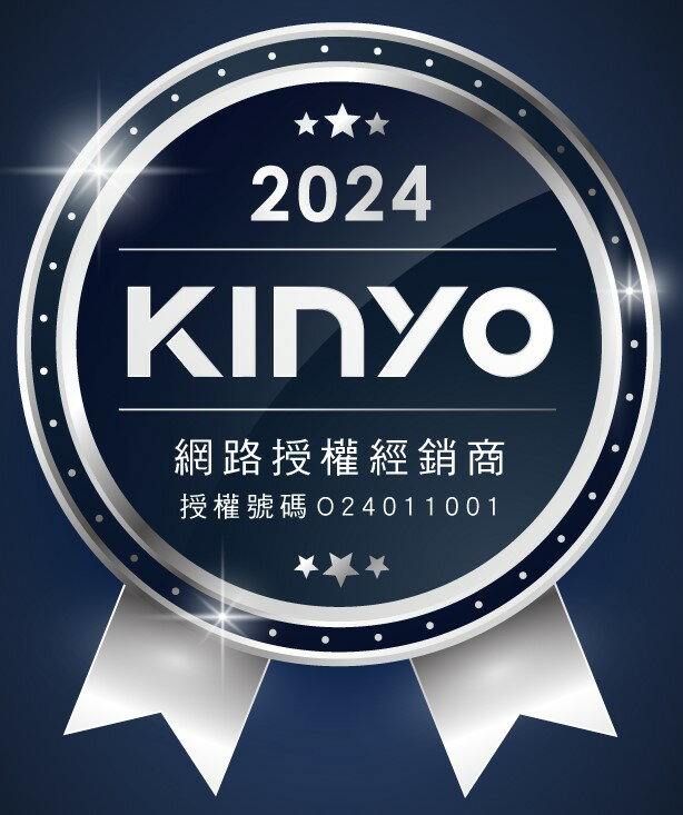 *大象生活家電*【KINYO】多合一旅行萬國轉接頭 MPP-2345 USB充電器Type-C 最大3.4A 安全鎖設計 筆電 手 | 大象生活館 | 樂天市場Rakuten