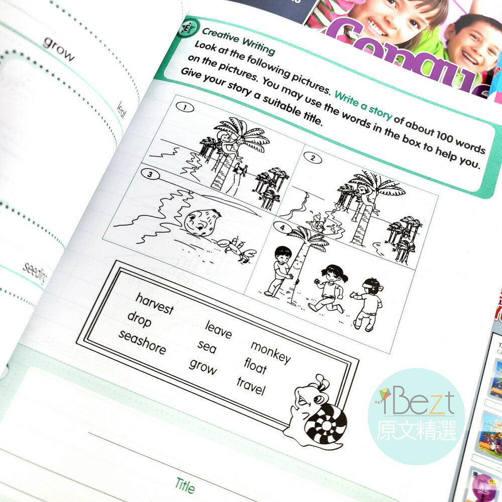 Conquer Creative Writing(六冊) | 創意寫作 |外文 | SAP | 教材 |詞彙 |語法 |填空 |閱讀 |改錯 ...