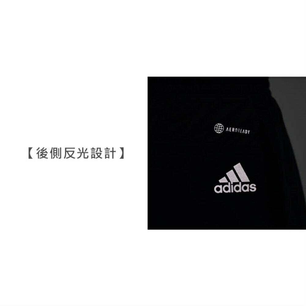 ADIDAS 男運動短褲(亞規 吸濕排汗 平織 五分褲 慢跑 路跑 反光「HB7474」≡排汗專家≡ | 排汗專家直營店 | 樂天市場Rakuten