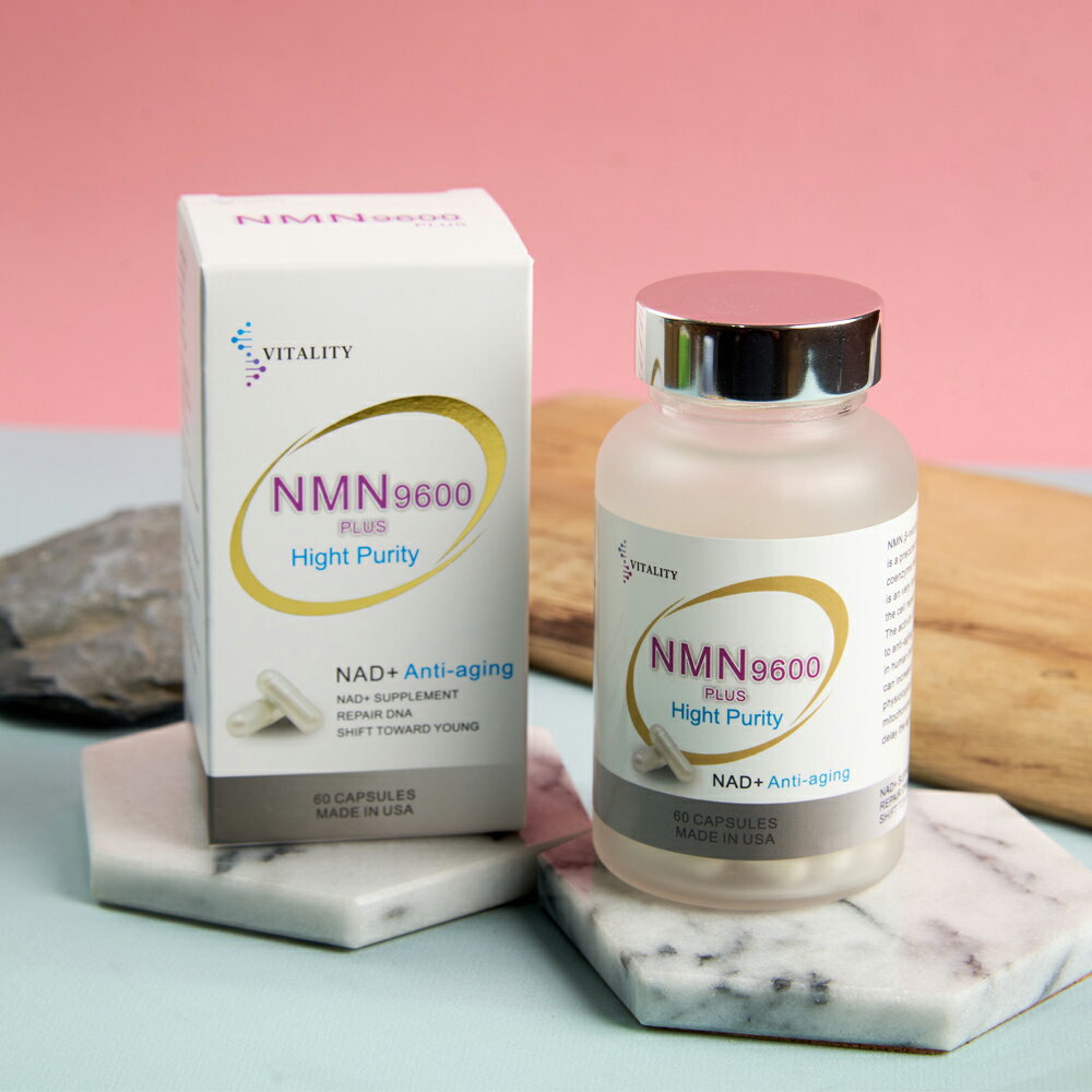 【聯太興】NMN 9600 PLUS (60粒裝) | 聯太興 | 樂天市場Rakuten