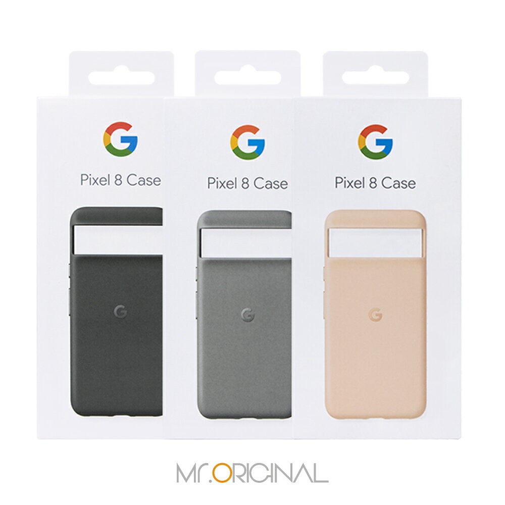Google Pixel 8 Case 原廠保護殼 (台灣公司貨) | Mr ORIGINAL直營店 | 樂天市場Rakuten