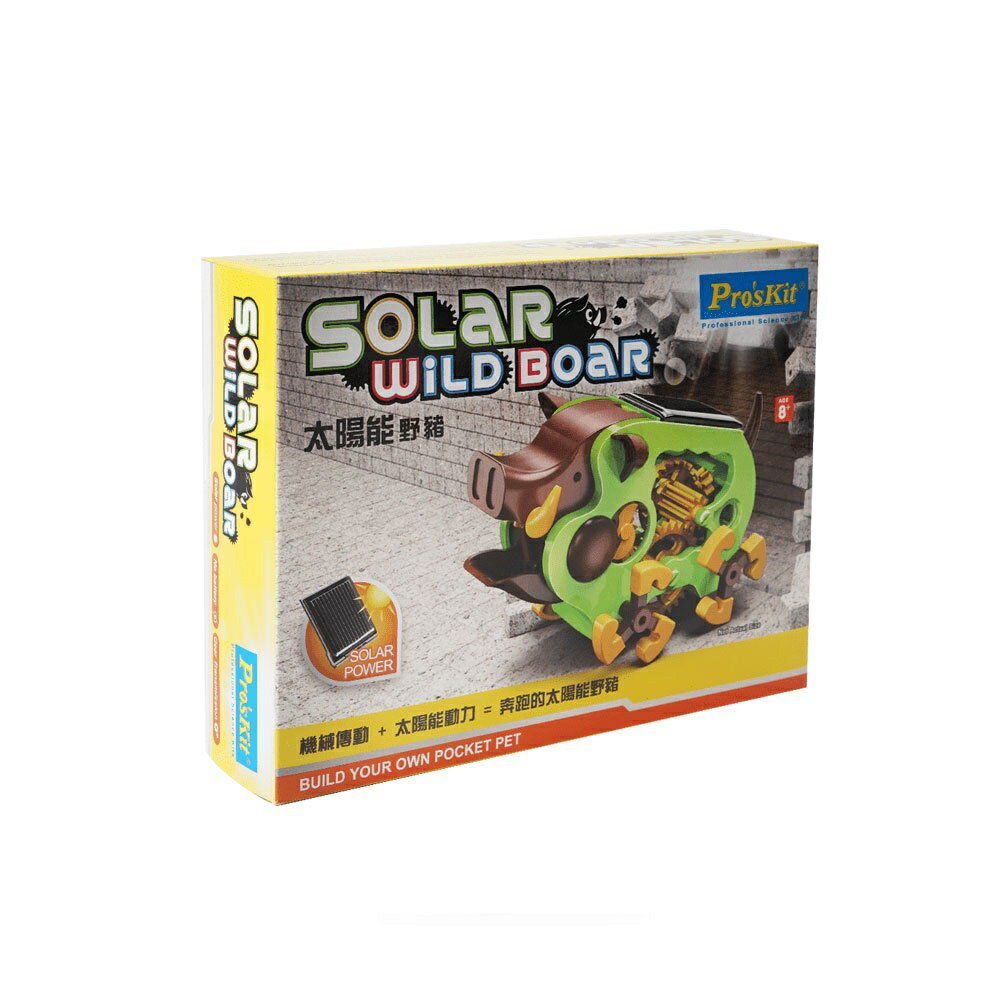 【Pro'sKit 寶工】GE-682 太陽能野豬 親子 DIY ST安全玩具 模型 台灣製造 | SUEY23320722 | 樂天市場Rakuten