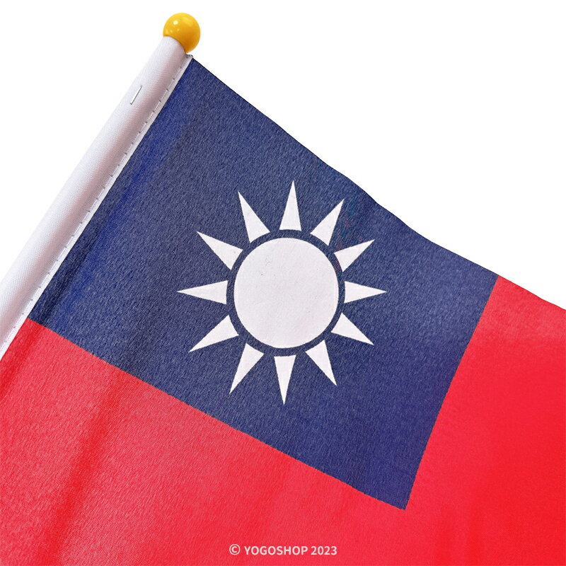 台灣製 小國旗 中華民國國旗 雙透布 黃頭/一支入(定40) 正2號國旗 台灣國旗 國慶 環島 手搖旗 手拿旗 -國 FT0230【領券滿額再 ...