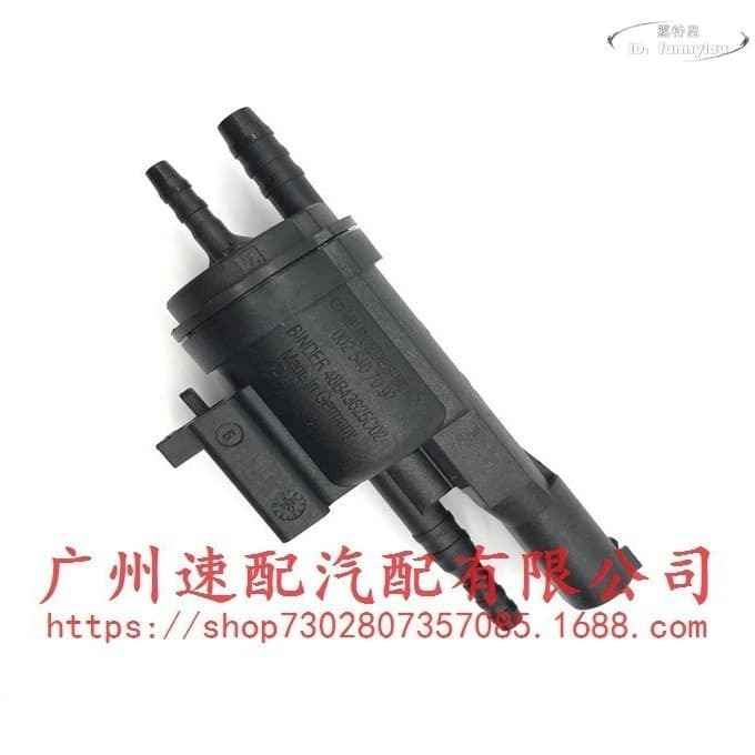 【快速出貨】A0005003201 A0025401497 A0025407097 702256370渦輪增壓轉換閥 | 楓幕百貨 | 樂天 ...