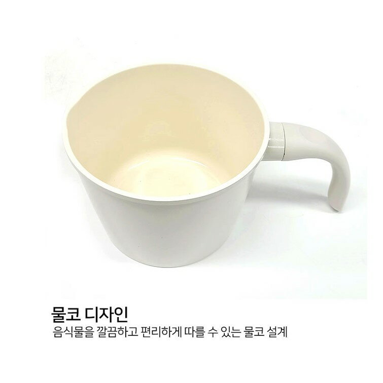 韓國製【LaCena】Roche 感應多功能鍋(16cm) IH電磁爐適用 | 76尚宏直營店 | 樂天市場Rakuten