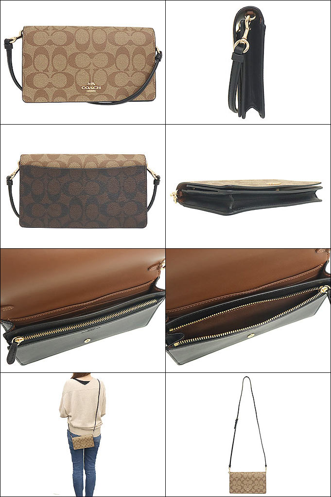 COACH 卡片夾WOC包禮盒組 滿版PVC/黑色真皮革 側背包 手機包 斜背包 C7354 咖啡色(現貨) 指定Outlet商品5折起☆現貨【送禮首選★APP下單點數4倍送】 | wiwi ...