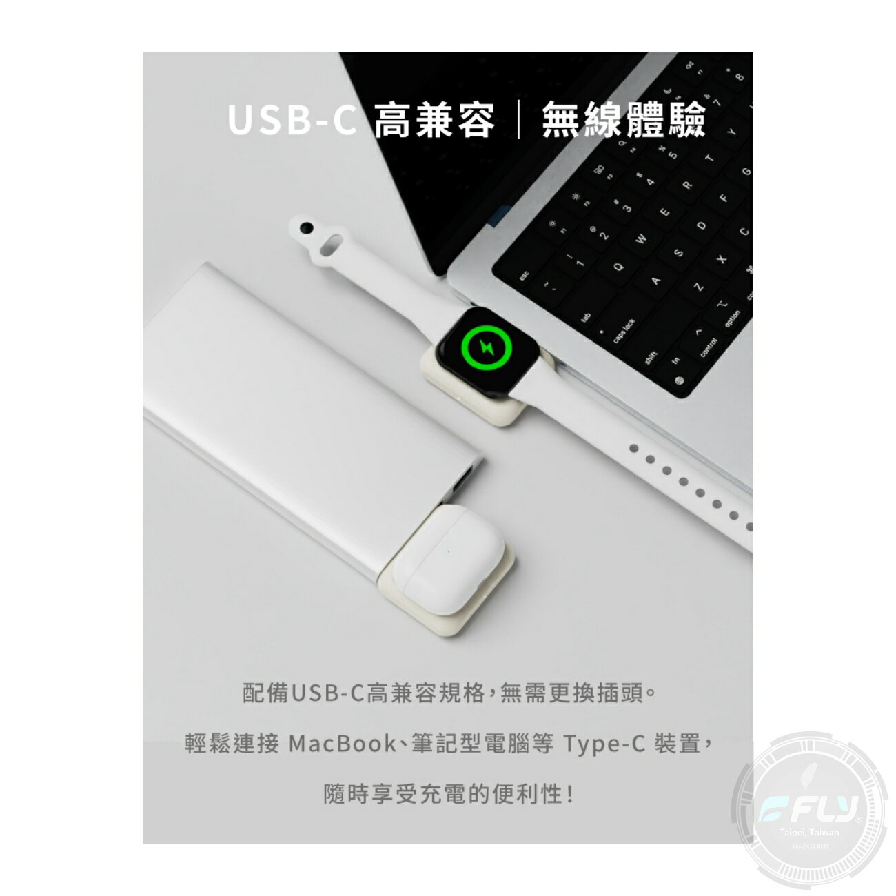 【Allite】WA1 2IN1 便攜型雙面充電器 公司貨 適用 Apple Watch / AirPods | 飛翔商城直營店 | 樂天市場Rakuten