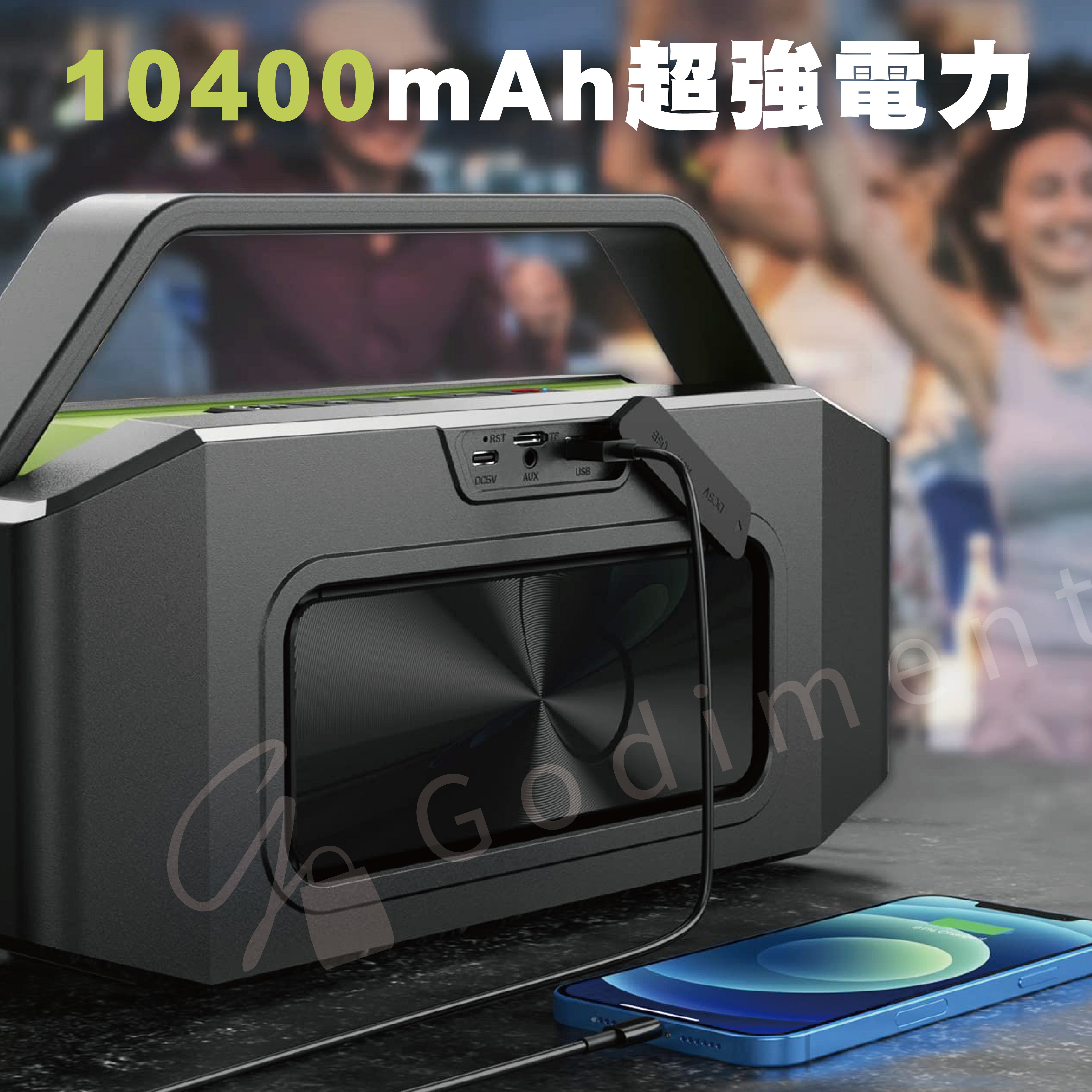 W-KING D9-1 60W 藍牙喇叭 藍芽手提音箱 戶外藍牙音箱 藍牙喇叭藍牙音響 無線喇叭 防塵防潑水喇叭 | 涉谷數位直營店 | 樂天 ...