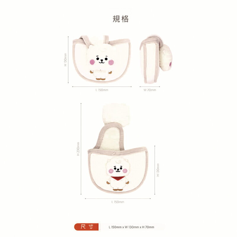 現貨 官方代理【BT21 GOLF BABY】Putter Cover RJ 推桿套 圓形款 高爾夫 桿套 韓國原廠【正元精密】 | 正元精密 ...