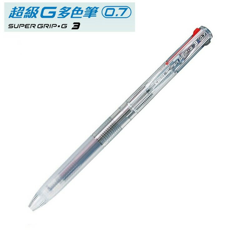 PILOT 百樂 BKSG-30F 超級G三色筆 (0.7mm)【APP滿額下單10%點數(單一帳號最高5000點)】1/31止 | 聯盟文具 ...
