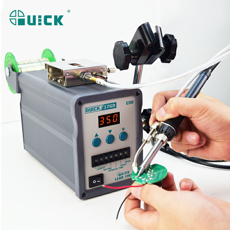 {可刷卡 打統編}QUICK快克焊臺376D/90W/150W自動出錫焊臺電烙鐵腳踏送錫焊錫機 | 雲翼商貿 | 樂天市場Rakuten