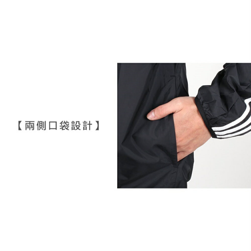 ADIDAS 男休閒連帽外套(免運 亞規 運動 訓練 上衣 愛迪達「IB0378」≡排汗專家≡ | 排汗專家直營店 | 樂天市場Rakuten