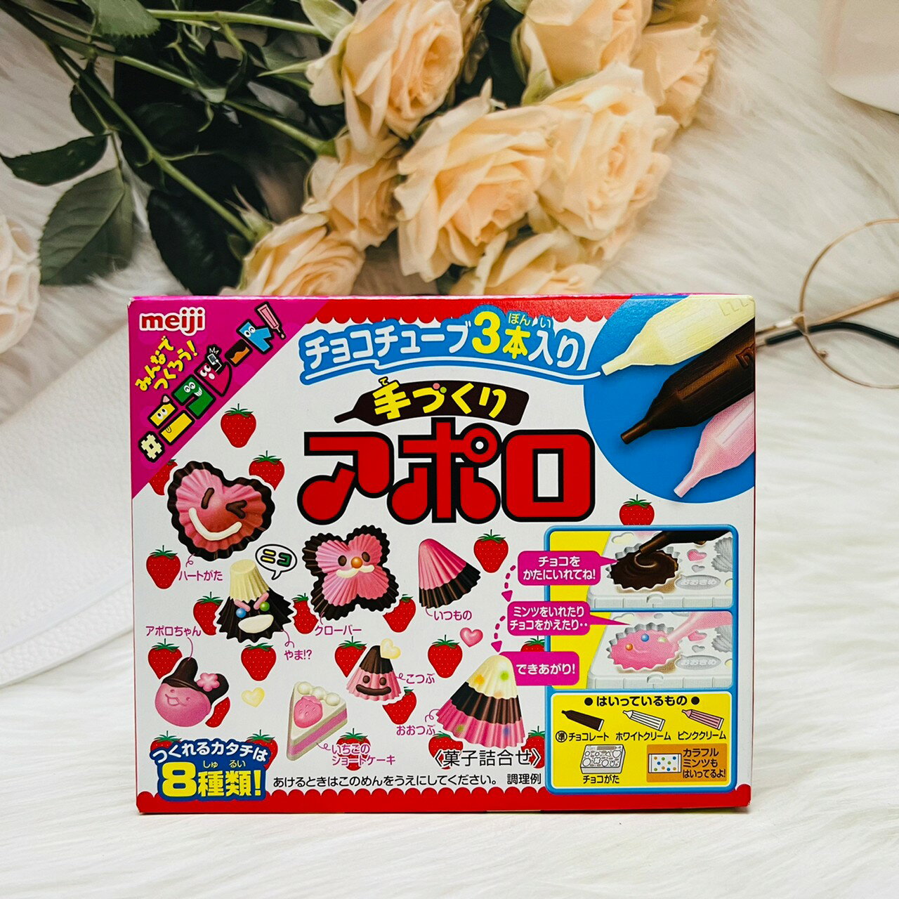 日本 Meiji 明治 DIY手作系列～阿波羅草莓可可/香菇造型餅乾 兩款供選｜全店$199免運 | 日韓小潼直營店 | 樂天市場Rakuten