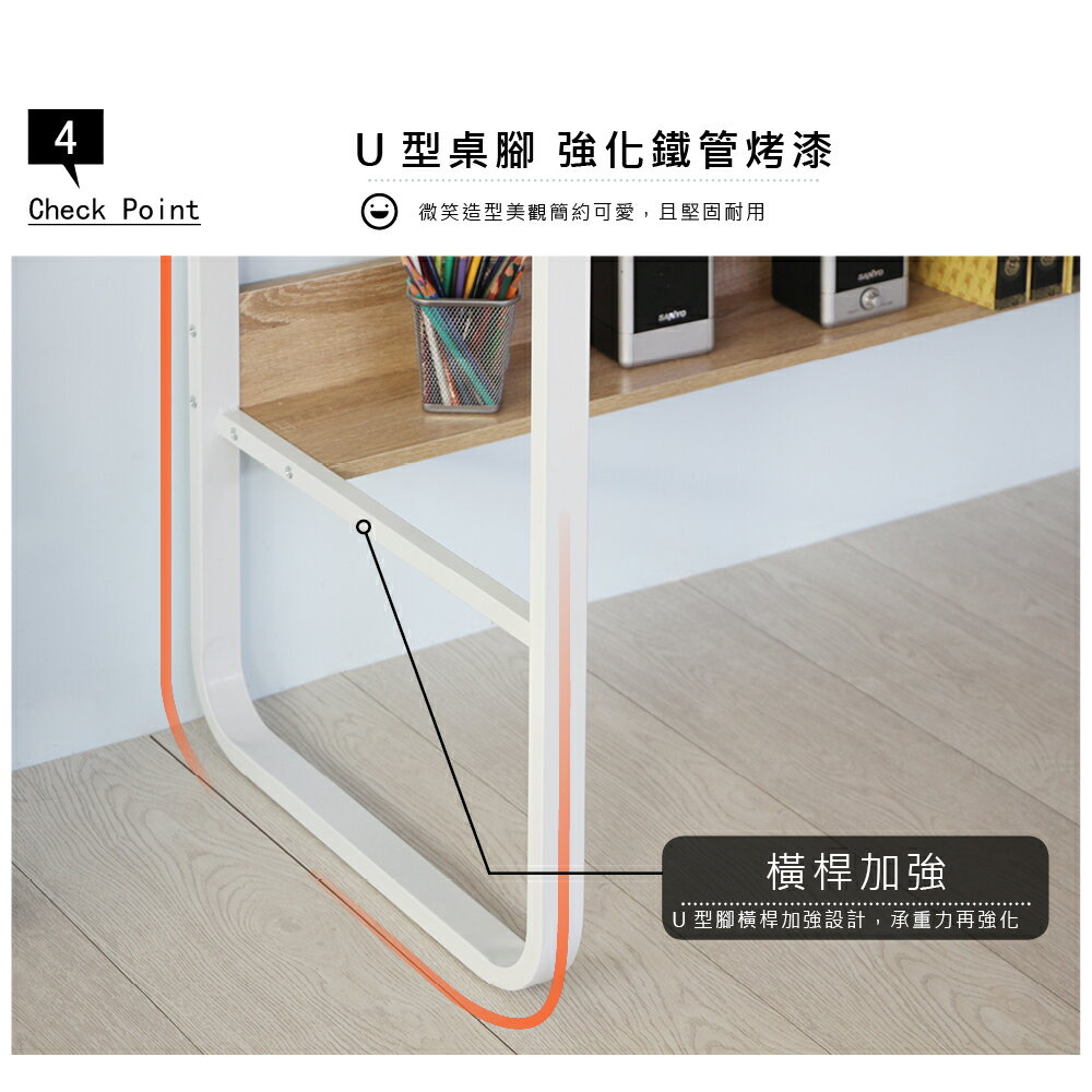 書桌/電腦桌/工作桌 克里斯工作桌(2色) 【DE273】RICHOME | RICHOME居家生活館直營店 | 樂天市場Rakuten