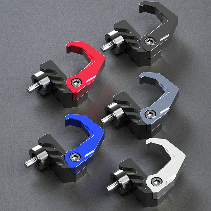 小牛電動車UQi/U+B/U1D/UQis系通用前置側邊掛鉤鋁合金掛物鉤改裝 | 協貿國際日用品生活11館 | 樂天市場Rakuten