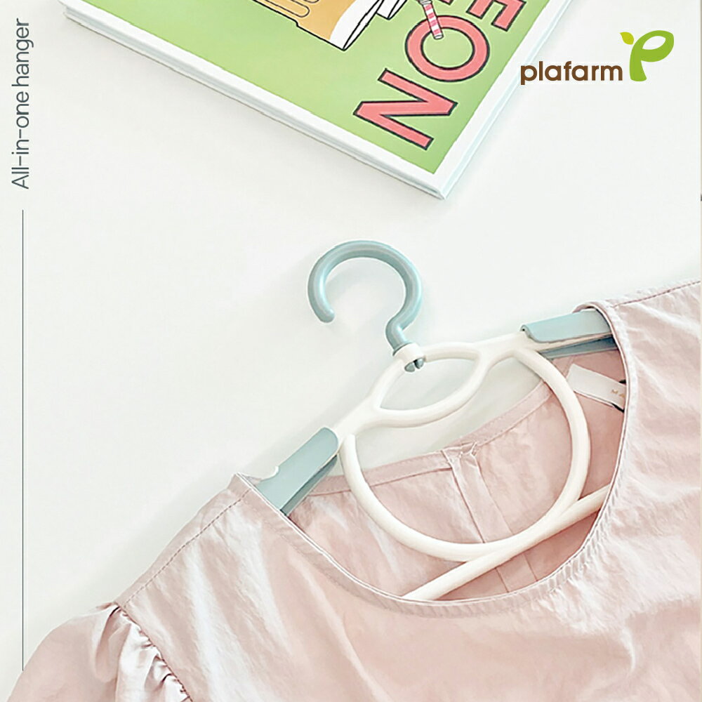 【Plafarm】 成人款多功能伸縮衣架 2 組 (每組5支共10支) | 虎兒寶直營店 | 樂天市場Rakuten