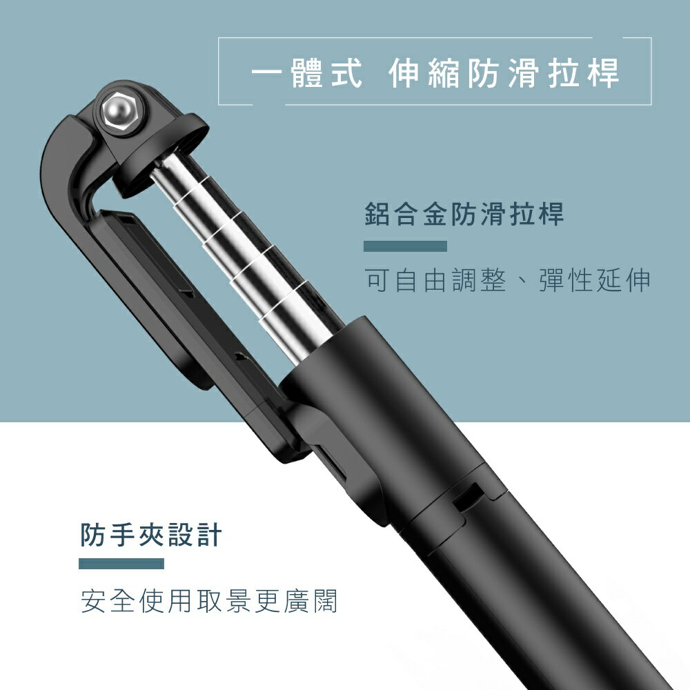 【KINYO】輕量折疊三腳架自拍 (BSF-6570) 5段延長桿 遙控器 ｜旅遊 自拍 國旅 一年保固 | KINYO 官方旗艦店 | 樂天市場Rakuten