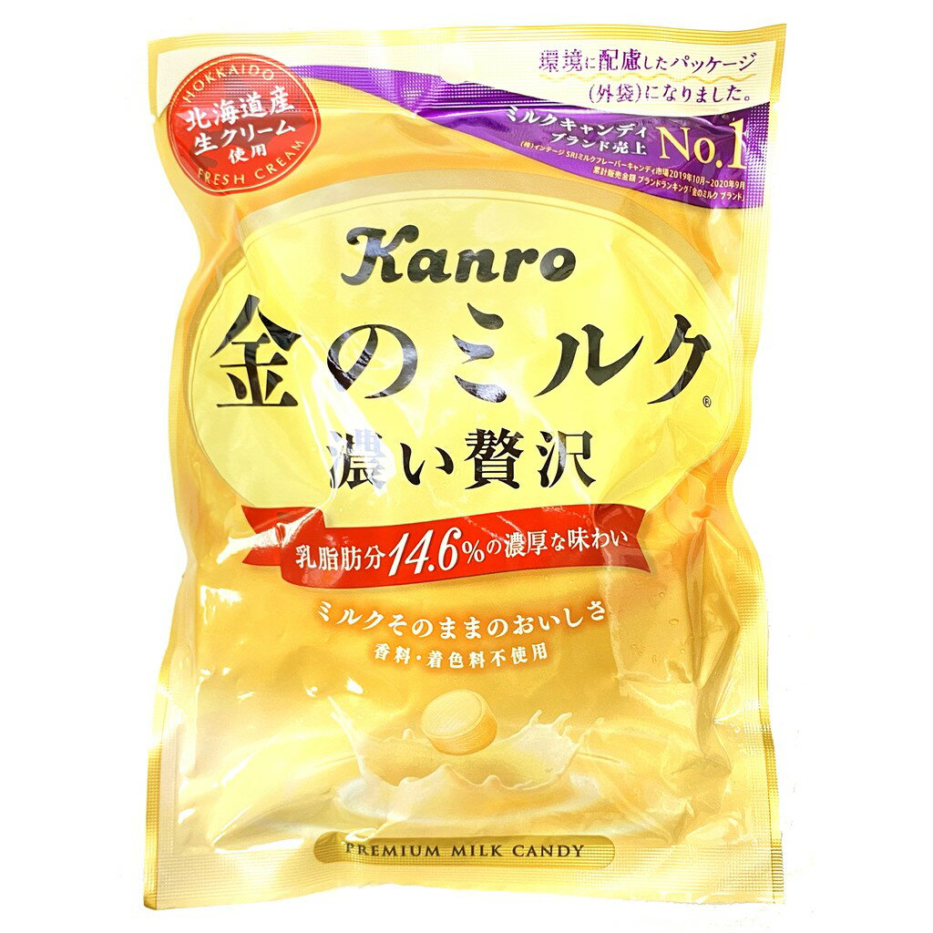 Chara 微百貨 》 日本 KANRO 黃金牛奶糖 80g 北海道 金牌 零食 甜食 濃郁 香甜 分享 獨立包裝 | Paradiso購物 ...