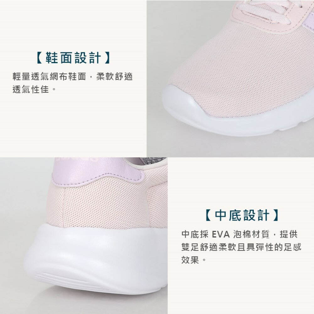 ADIDAS LITE RACER 3.0 女休閒鞋(免運 運動 路跑 愛迪達 輕量「IG3613」≡排汗專家≡ | 排汗專家直營店 | 樂天 ...