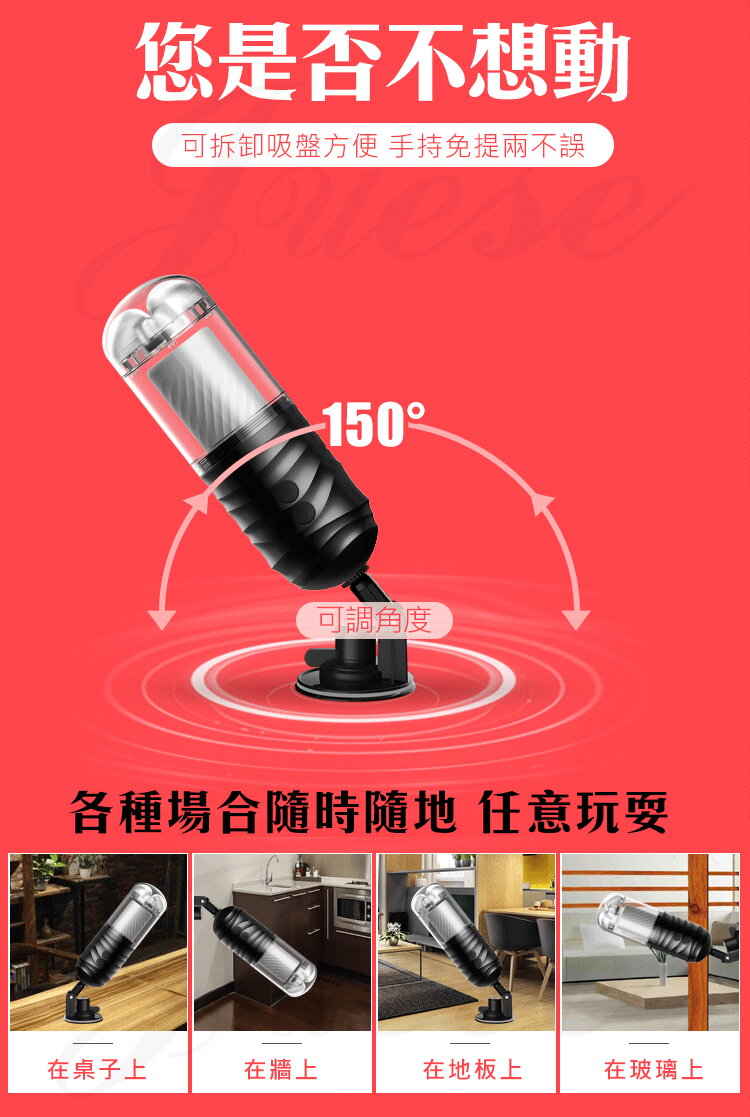 Dibe-螺旋 7段變頻Q彈旋轉發聲鍛煉自慰杯【本商品含有兒少不宜內容】 | 蘇菲雅情趣購物商城直營店 | 樂天市場Rakuten