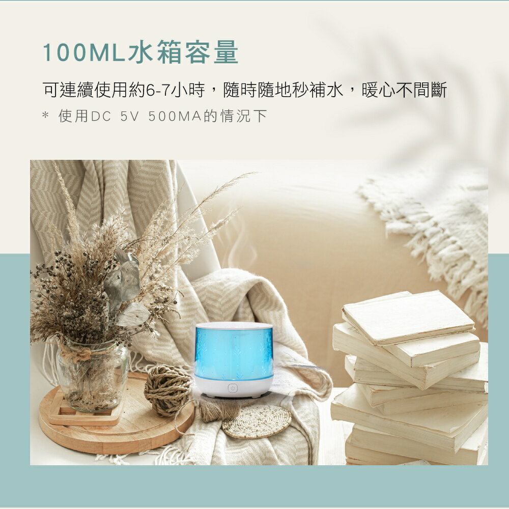 【KINYO】超聲波水氧香氛機 (ADM-505) 七彩漸變燈 USB供電 | 可配合香燻 | KINYO 官方旗艦店 | 樂天市場Rakuten