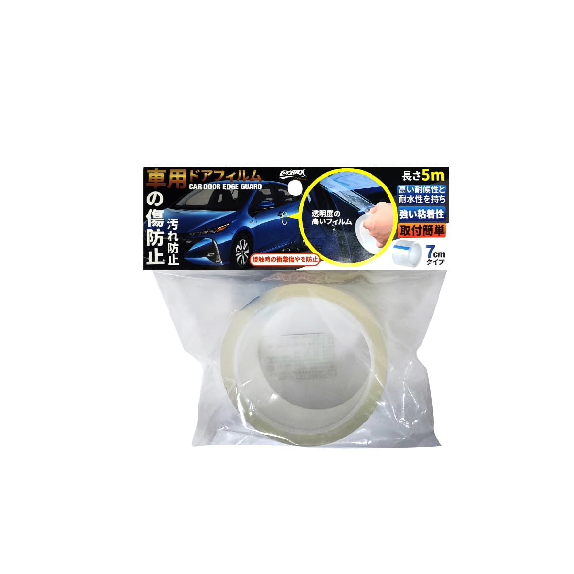 【4%點數】真便宜 COTRAX XJ-AR07 車身保護貼(70mmx5M)【限定樂天APP下單享點數回饋】 | 真便宜汽車精品百貨生活館 | 樂天市場Rakuten