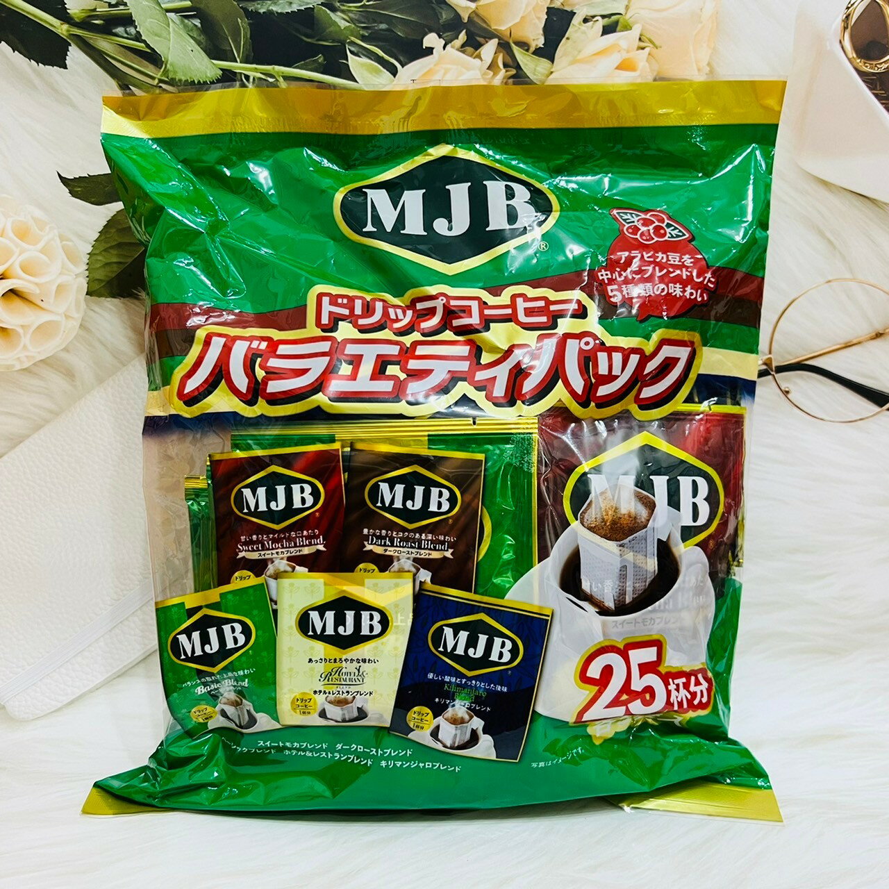 日本 MJB 咖啡 綜合風味 濾泡咖啡 濾掛式 25杯分 經典 溫和 清爽 香甜 摩卡 深煎｜全店$199免運 | 日韓小潼直營店 | 樂天 ...