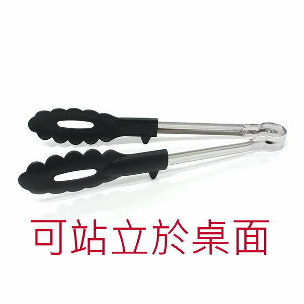 asdfkitty*日本製 ECHO 可站立耐高溫迷你料理夾/食物夾/分菜夾/分裝材料-耐熱180度 | asdfkitty可愛家精品店直營店 | 樂天市場Rakuten