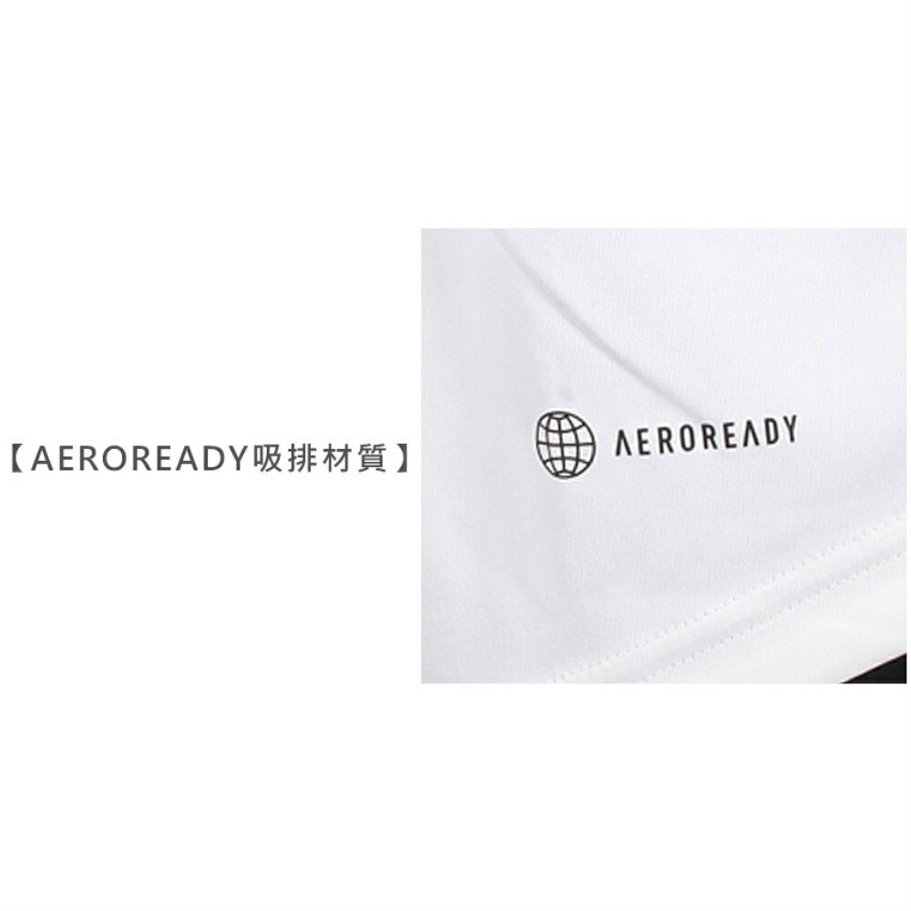 ADIDAS 男短袖T恤(運動 上衣 吸濕排汗 愛迪達「HS3261」≡排汗專家≡ | 排汗專家直營店 | 樂天市場Rakuten