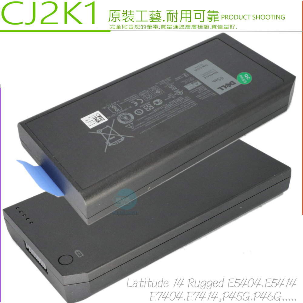 DELL CJ2K1 電池戴爾 P45G001 P45G002 P46G P46G001 P46G002 XN4KN 04XKN505XT3V ...