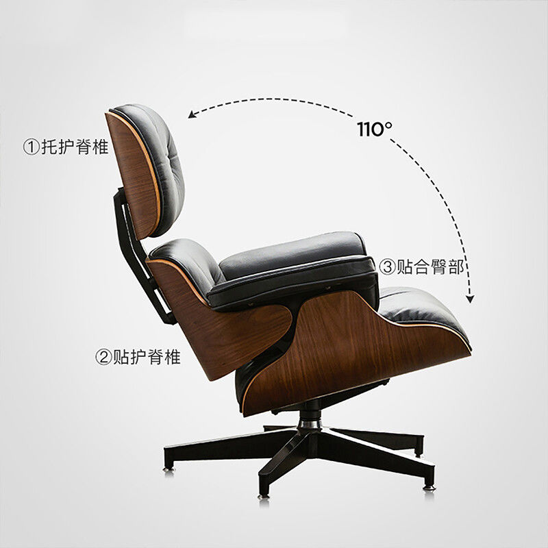 🔥快速出貨 可開發票 伊姆斯躺椅設計師eames單人沙發椅懶人真皮個性簡約藝術休閑椅子 | 發財日記 | 樂天市場Rakuten