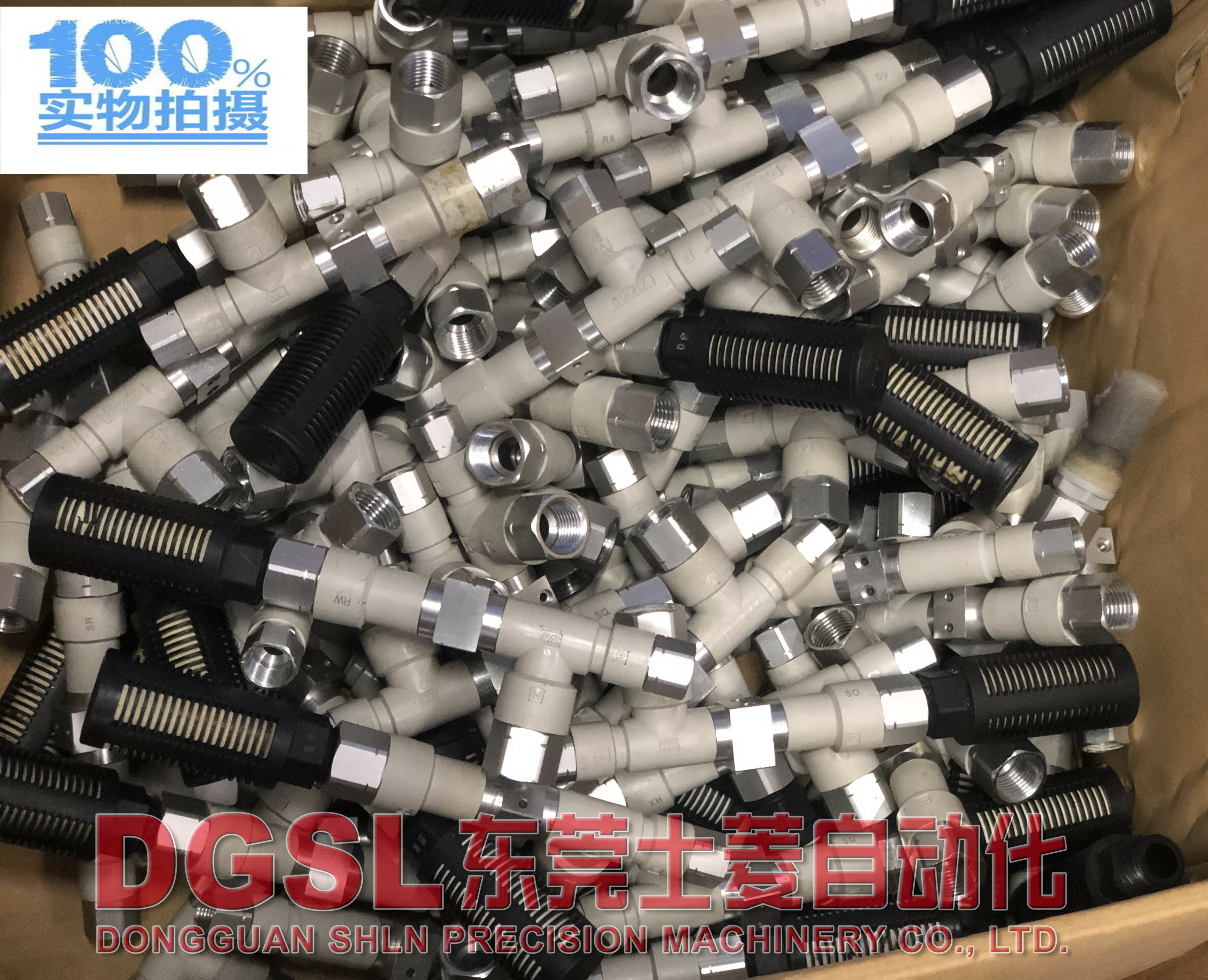 原裝正品 SMC 真空發生器 ZH20D 二手成色新 現貨出售特價 | 協貿國際日用品生活11館 | 樂天市場Rakuten