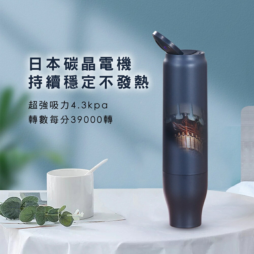 【KINYO】手持殺菌 吸塵器 (KVC-5945) 送收納袋 打掃 車用吸塵器 | 殺菌燈 防疫 【領券折50】 | KINYO 官方旗艦店 | 樂天市場Rakuten