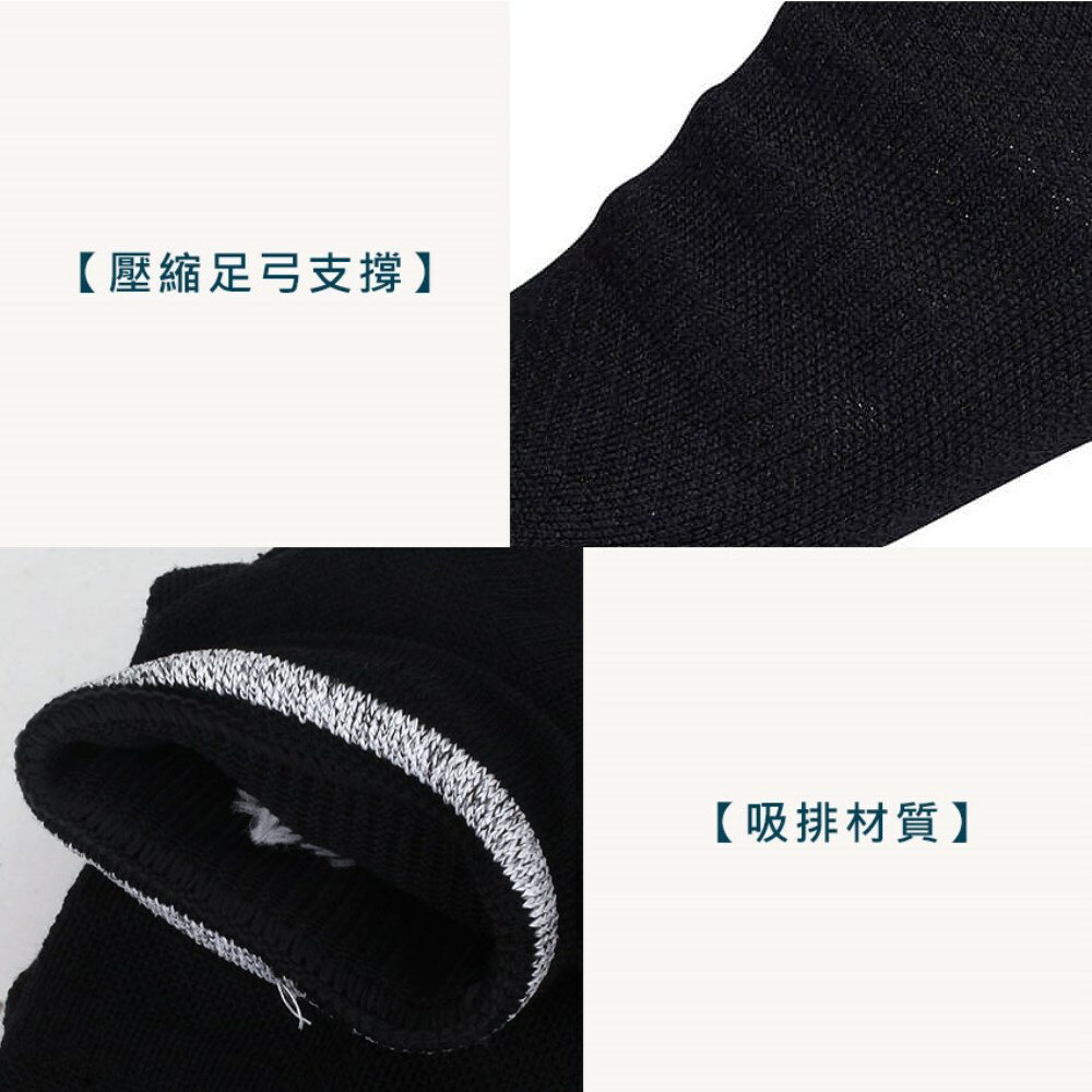 ADIDAS 男女襪子(踝襪 運動 訓練 愛迪達「FK0962」≡排汗專家≡ | 排汗專家直營店 | 樂天市場Rakuten