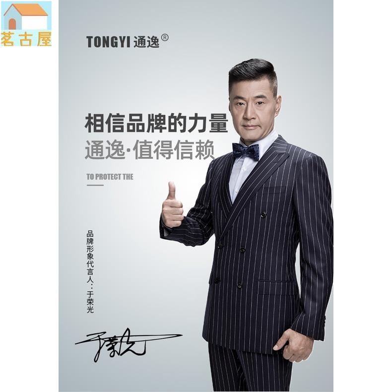 汽車坐墊 寶馬5系525li 530li坐墊3系320li 325li X1 X5 X3座套汽車 | 茗古屋 | 樂天市場Rakuten