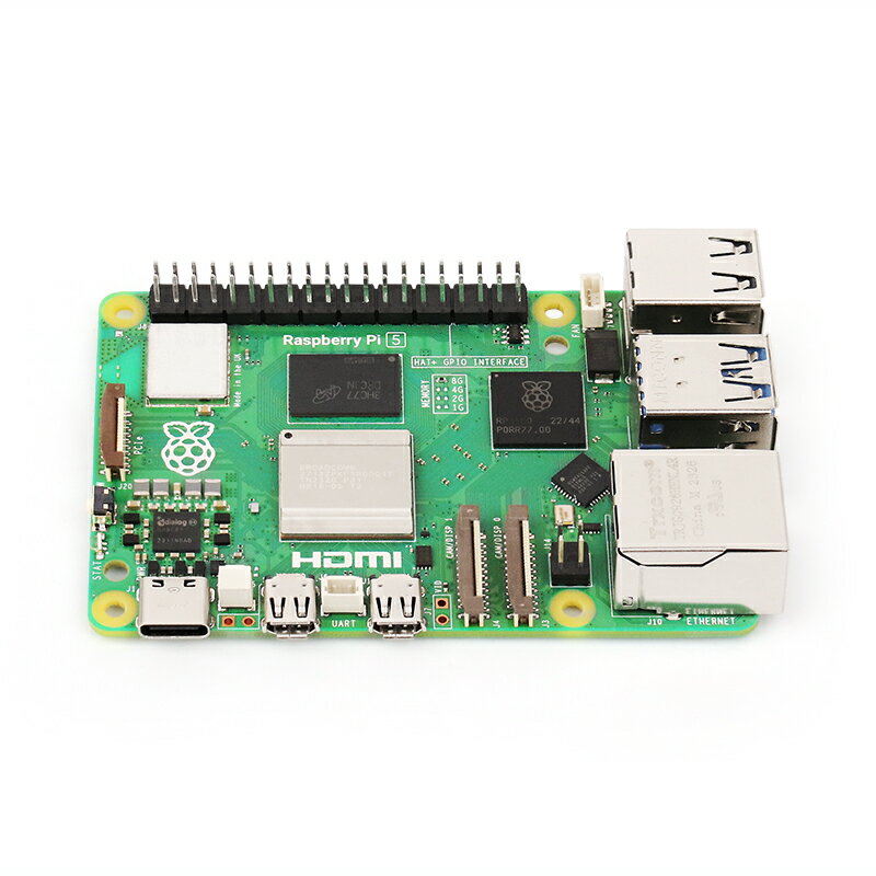 【可開發票】樹莓派5 Raspberry Pi 5代 套件 Linux開發板 Arm Cortex-A76 | 青禾優選 | 樂天市場Rakuten