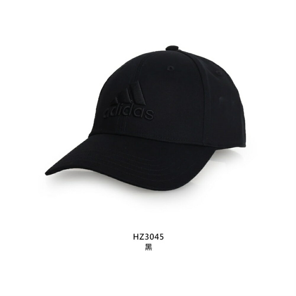 ADIDAS 運動帽(防曬 遮陽 運動 帽子 純棉 愛迪達「HZ3045」≡排汗專家≡ | 排汗專家直營店 | 樂天市場Rakuten