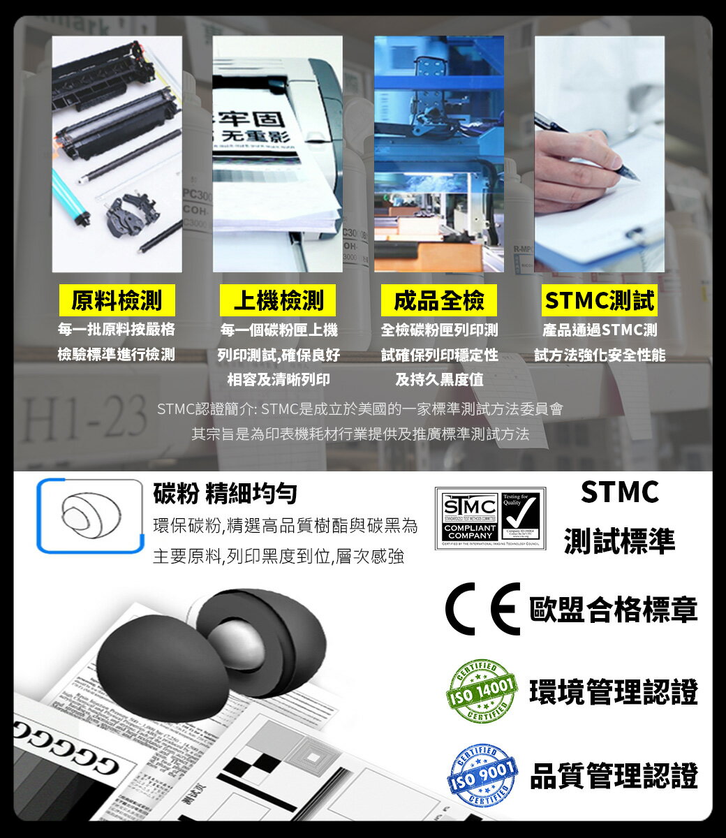 【速買通】超值3件組 EPSON AL-M1200/S050523 (高印量) 相容碳粉匣 | tw-smile直營店 | 樂天市場Rakuten