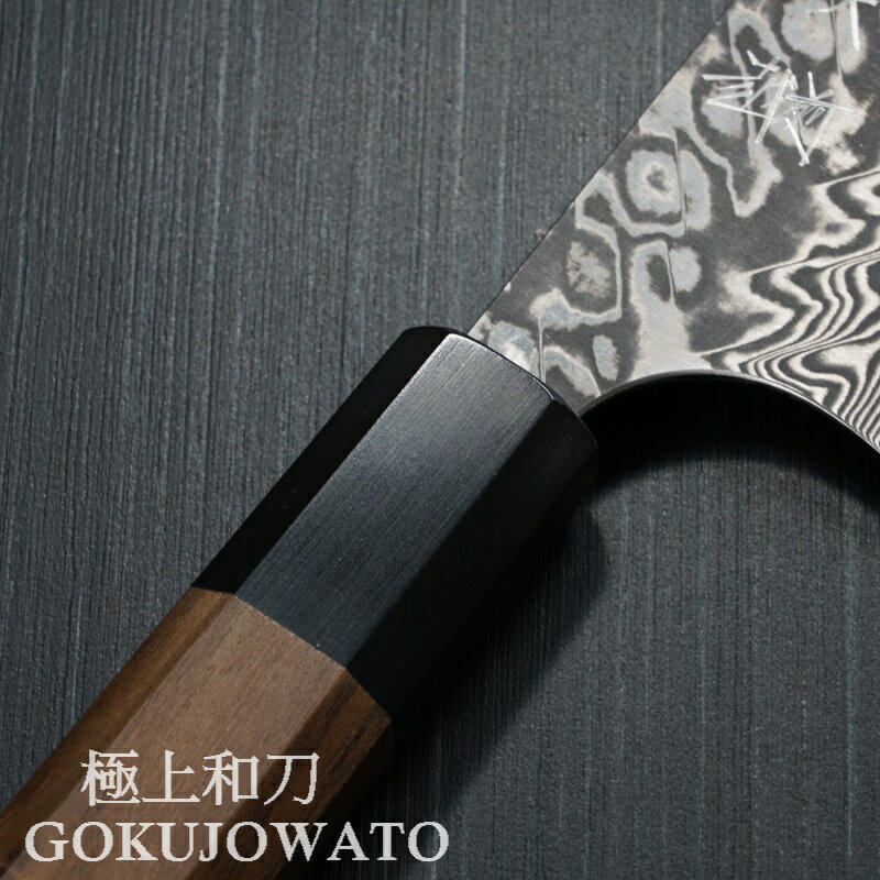 義實 牛刀 菜刀 萬用刀 SG2粉末鋼 黑染 KA901 KA902 KA903【極上和刀】【日本高品質菜刀】【APP滿額下單4%點數(單一 ...