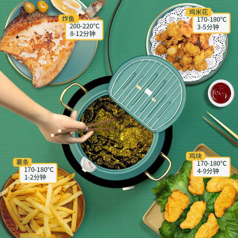 304不銹鋼油炸鍋 2024cm可控溫 天婦羅 炸鍋 小型鍋 迷你油炸鍋 電磁爐 燃氣 煤氣煎鍋 日本小型炸鍋 油鍋 | 不二屋 | 樂天市場Rakuten