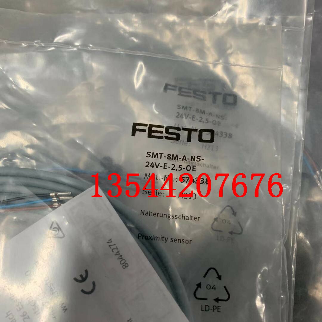 574338 SMT-8M-A-NS-24V-E-2,5-OE全新原裝FESTO磁性開關 | 協貿國際日用品生活11館 | 樂天市場Rakuten